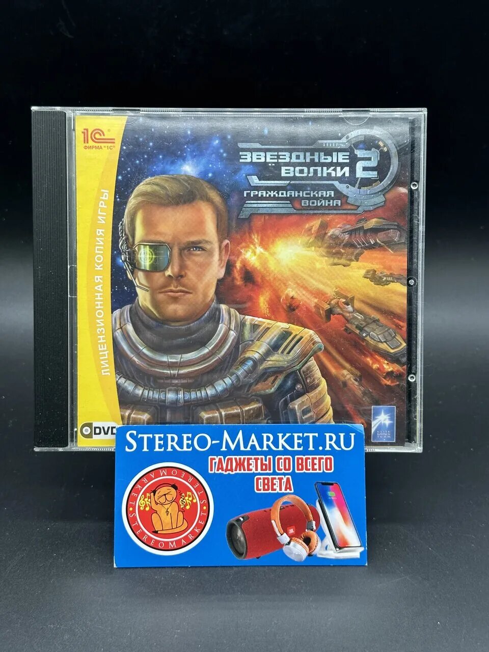 Диск с игрой Звёздные волки 2 Гражданская война (русская версия) для пк лицензия