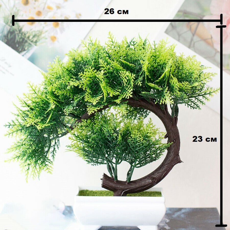 Украшение для интерьера. бонсай-1 шт