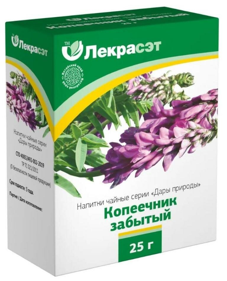 Чайный напиток Лекра-СЭТ "Копеечник забытый", корень, 25 г