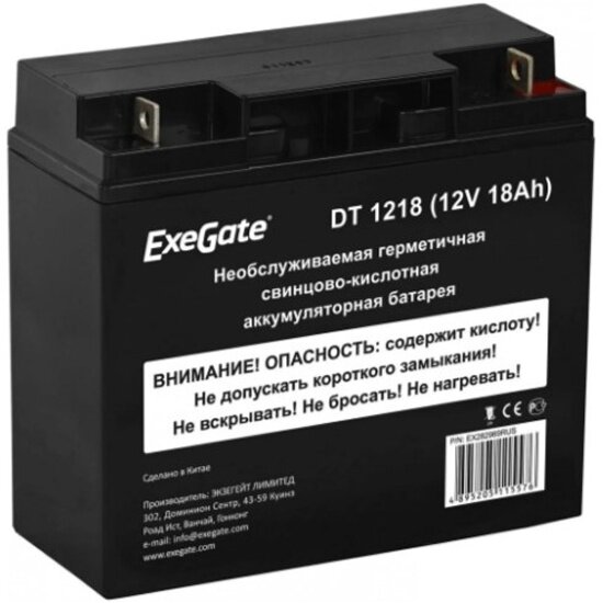 Батарея Exegate DT 1218 12V 18Ah F3(М5)