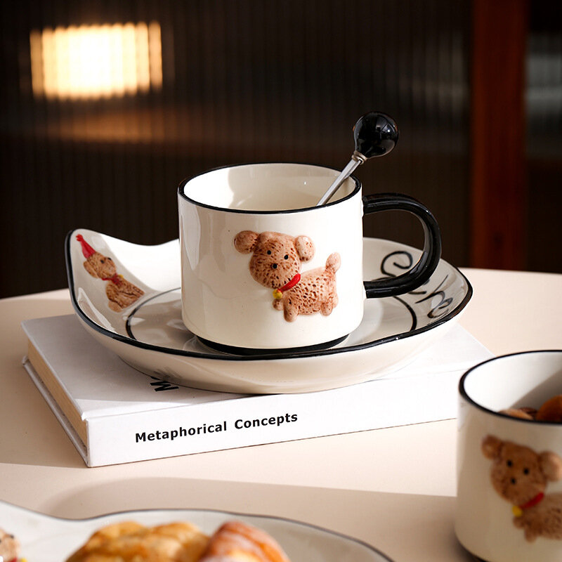 Кружка +блюдце "Pinterest", керамика, 300мл, для СВЧ, Черный щенок