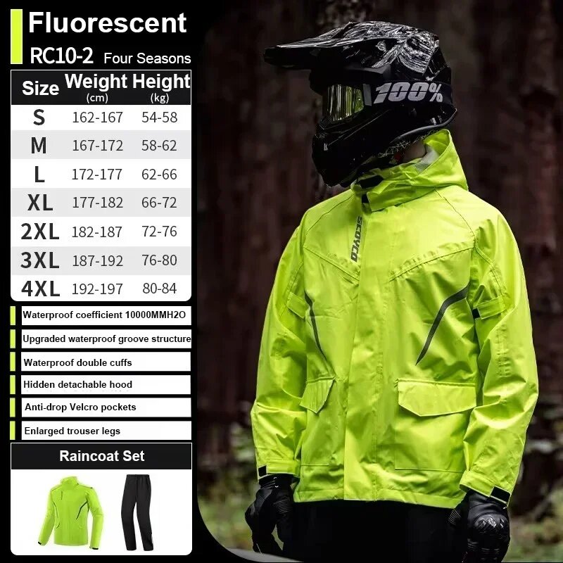 Комплект мотоциклетного дождевика SCOYCO с разрезом, непромокаемая мотоциклетная куртка, мужской светоотражающий дышащий дождевик для мотокросса, Men-Fluorescent, XL, Унисекс