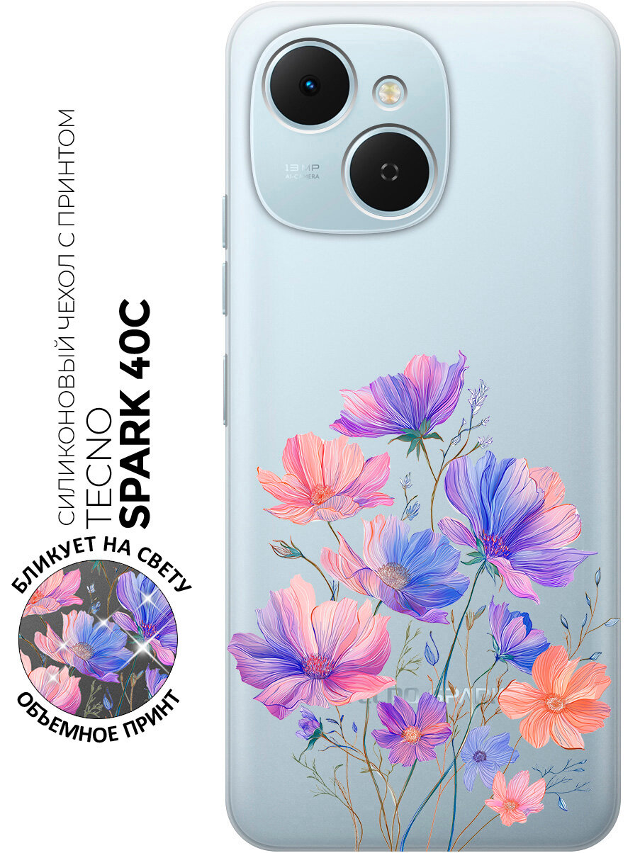 Силиконовый чехол на Tecno Spark 40C с принтом "Цветы фантазийной флоры"