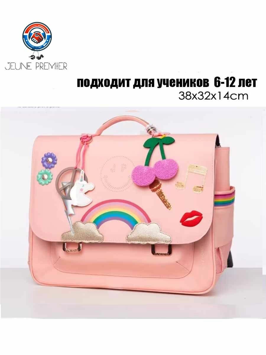 Школьная сумка-миди для девочек Jeune Premier Cavalerie Florale, светло-голубая с 3D-лошадкой, магнитные замки, водоотталкивающий полиэстер, ортопедическая спинка, держатель для бутылки, первый класс