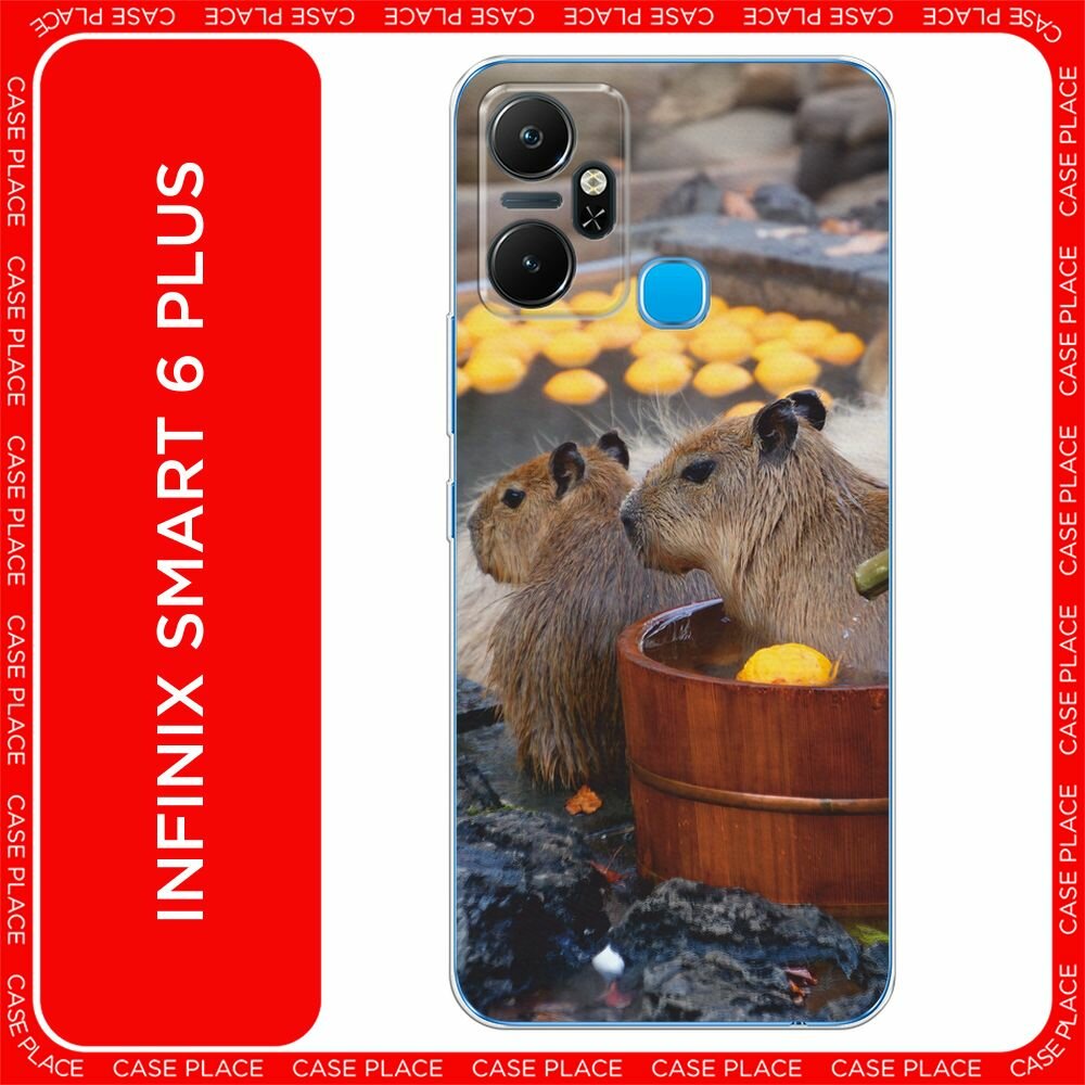 Чехол на Infinix Smart 6 Plus / Инфиникс Смарт 6 Плюс с принтом "Капибары отмокают"