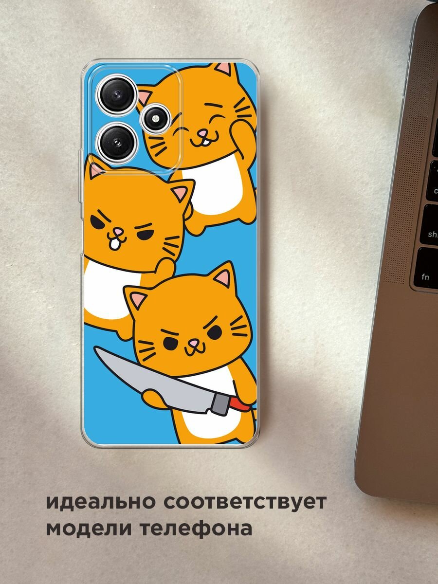 Чехол на Xiaomi Redmi 12 / Сяоми Редми 12 с принтом "Опасные котики" — фото 1