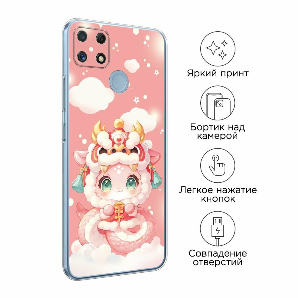 Чехол на Realme C25/C25s / Реалми С25/C25s с принтом Розовая китайская змейка 1 — фото 1