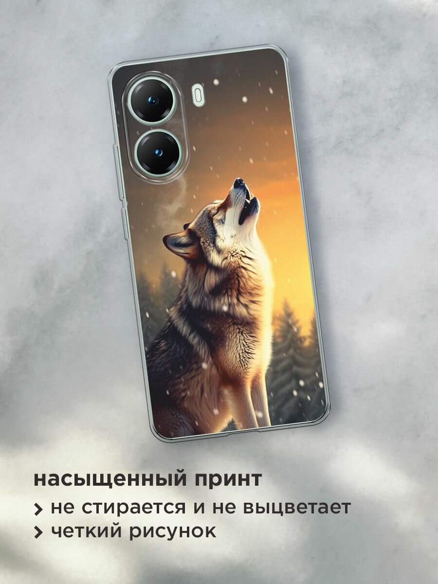 Силиконовый чехол на Poco X7 Pro / Поко X7 Про с принтом "Воющий волк" — фото 1