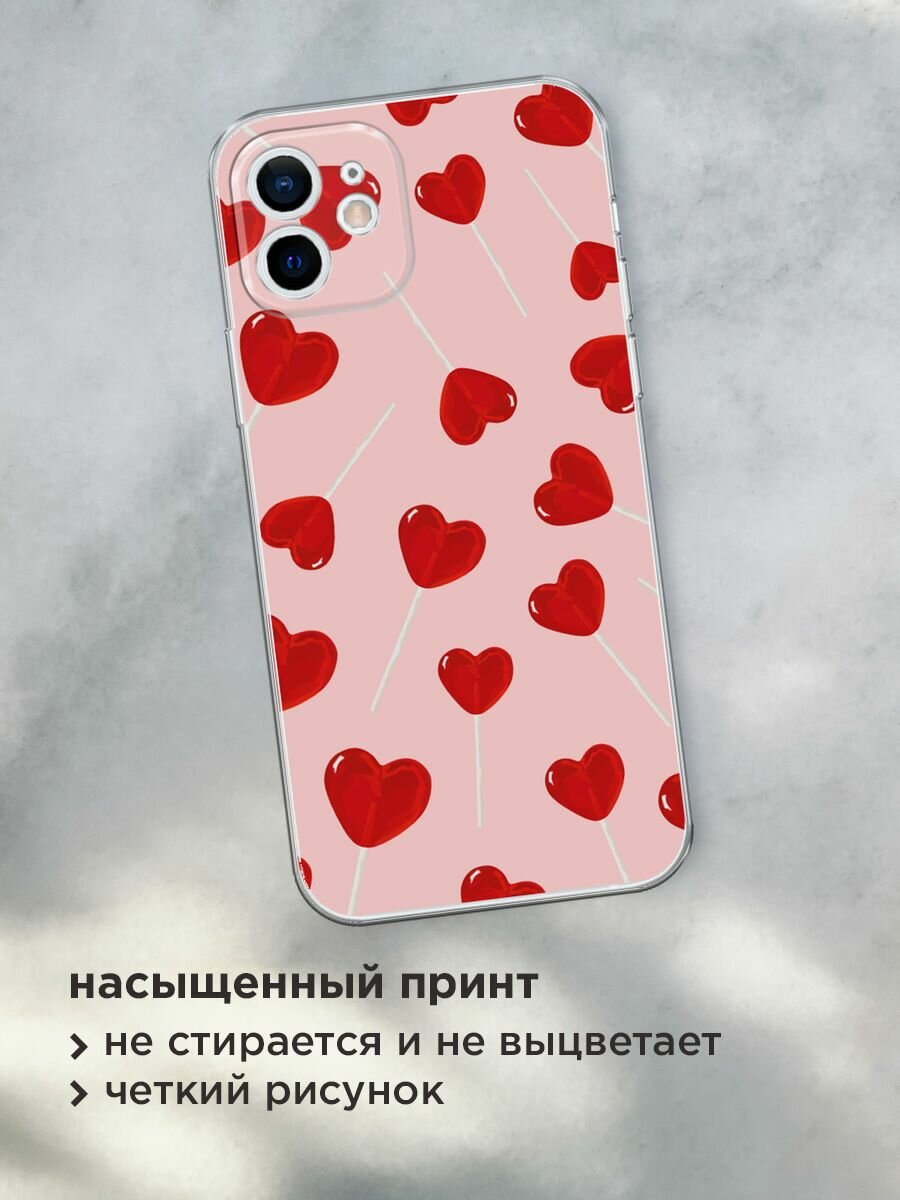 Чехол на Apple iPhone 12 mini / Айфон 12 Мини с принтом "Сердечки-леденцы 1 - 14 февраля" — фото 1