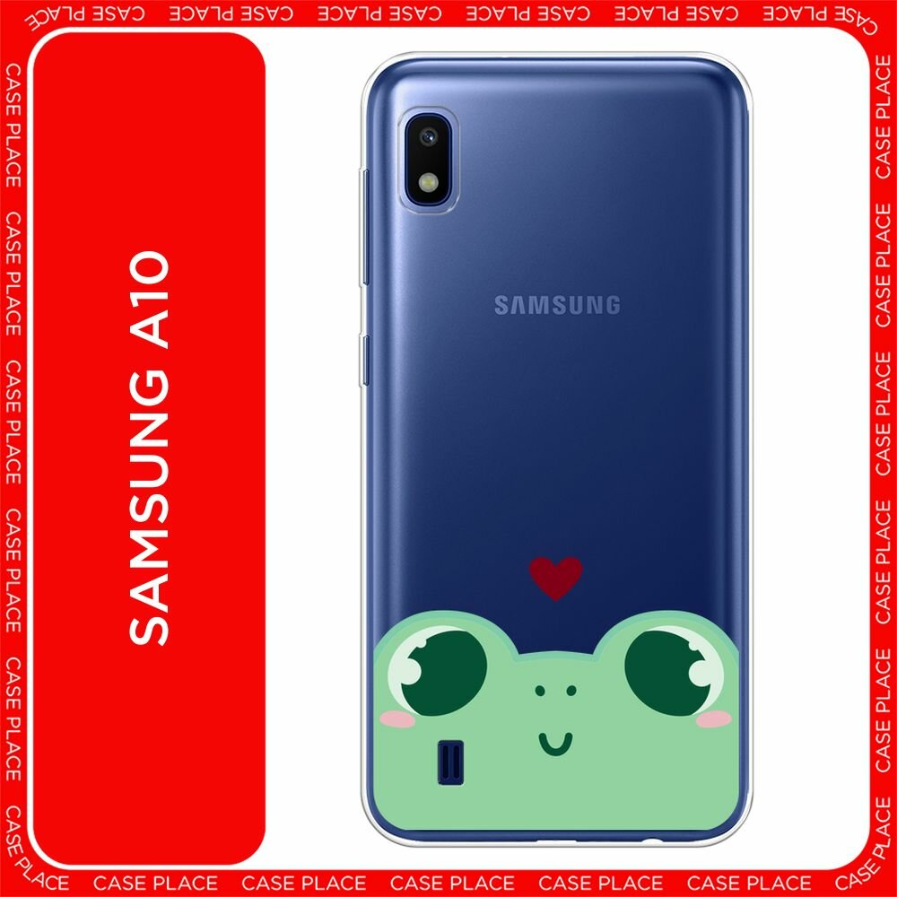 Чехол на Samsung Galaxy A10 / Самсунг Галакси А10 с принтом "Влюблённая лягушка - 14 февраля", прозрачный