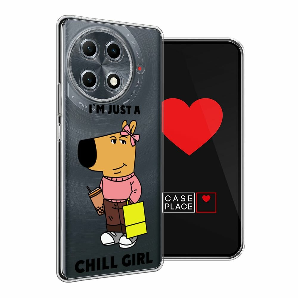 Чехол на Tecno Camon 30S Pro / Текно Камон 30S Про с принтом "Just a chill girl 1 - 14 февраля", прозрачный — фото 1