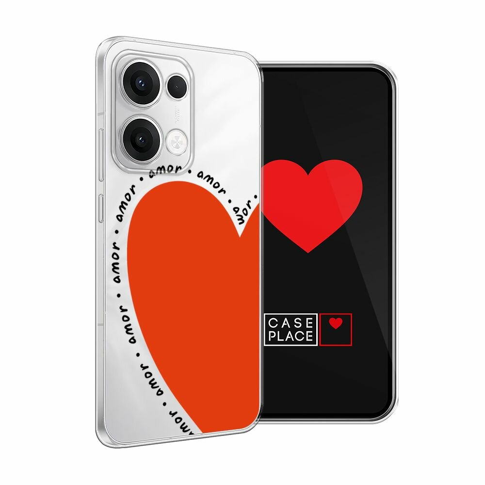 Чехол на Oppo Reno 13 / Оппо Рено 13 с принтом "amor heart 2 - 14 февраля", прозрачный — фото 1