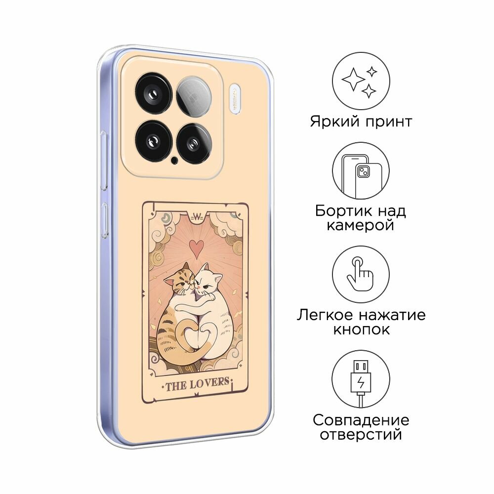 Чехол на Xiaomi 15 / Сяоми 15 с принтом "The lovers cats 1 - 14 февраля" — фото 1