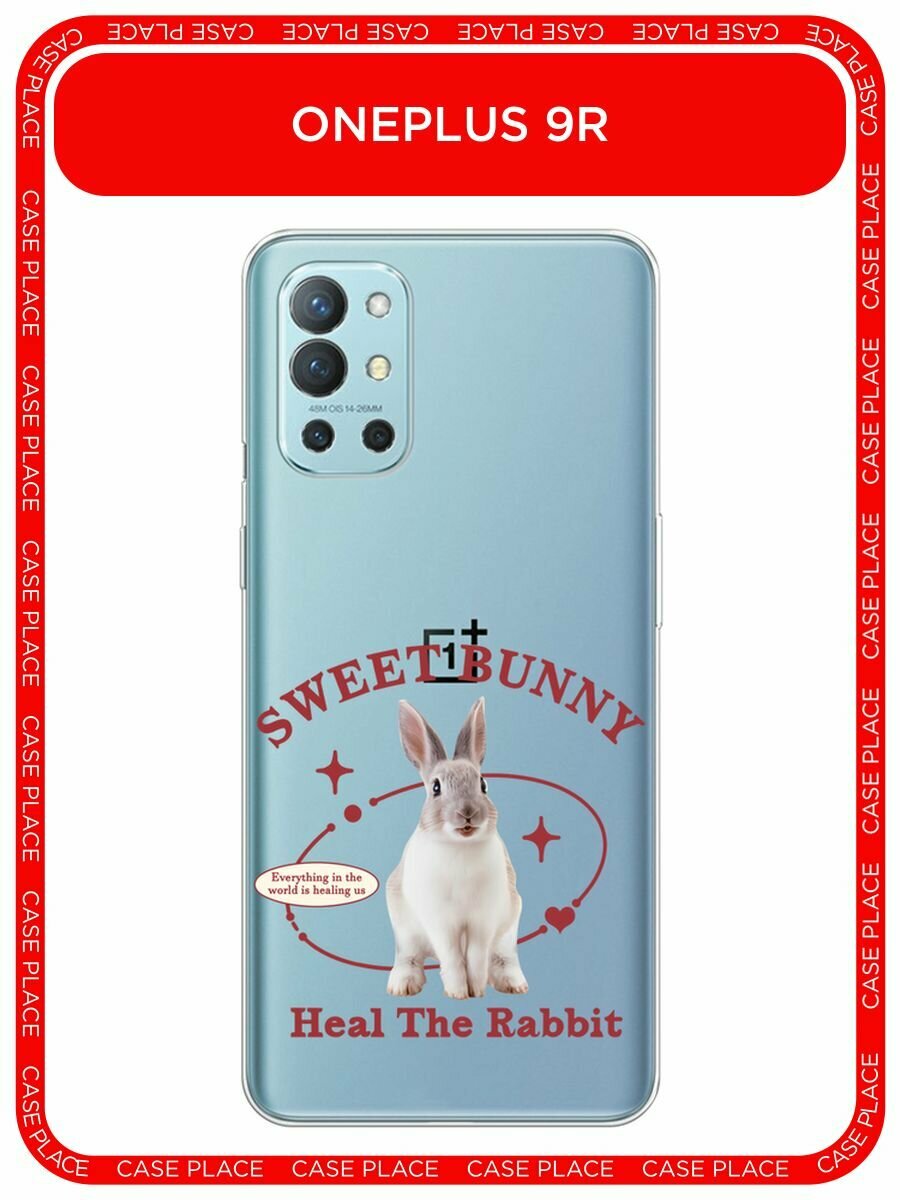 Чехол на OnePlus 9R / ВанПлас 9R с принтом "Heal the rabbit", прозрачный