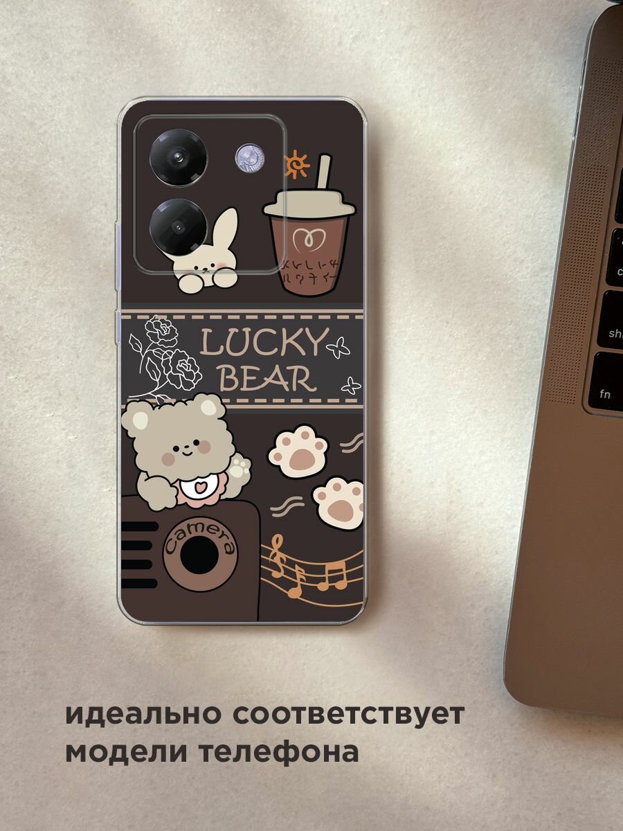 Чехол на Poco M7 Pro / Поко М7 Про с принтом "Lucky bear coffee 1" — фото 1
