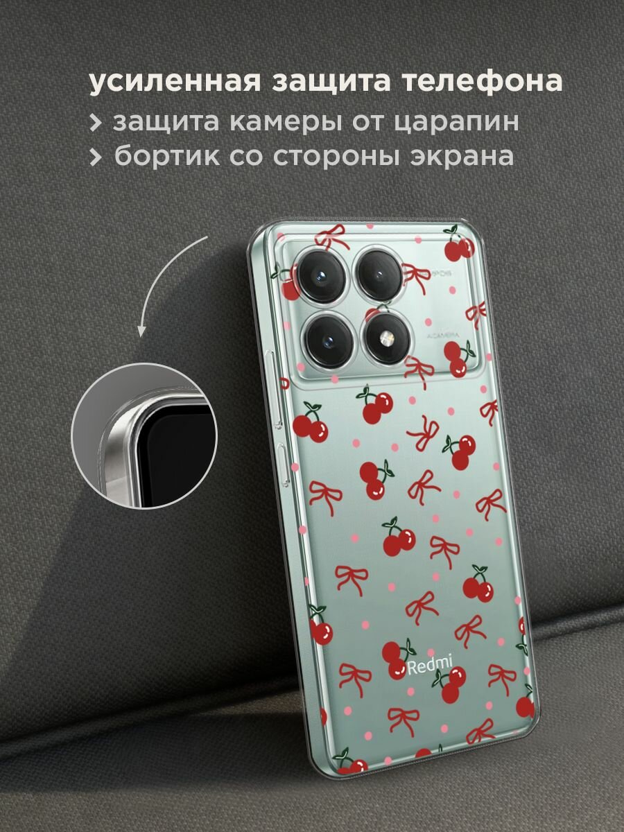 Чехол на Xiaomi Poco X6 PRO 5G / Поко X6 Про 5G с принтом "Вишни и ленточки", прозрачный — фото 1