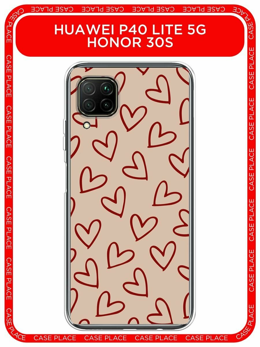 Чехол на Honor 30S Global/Huawei P40 Lite 5G/Nova 7 SE / Хонор 30S с принтом "Little hearts doodles 1 - 14 февраля"