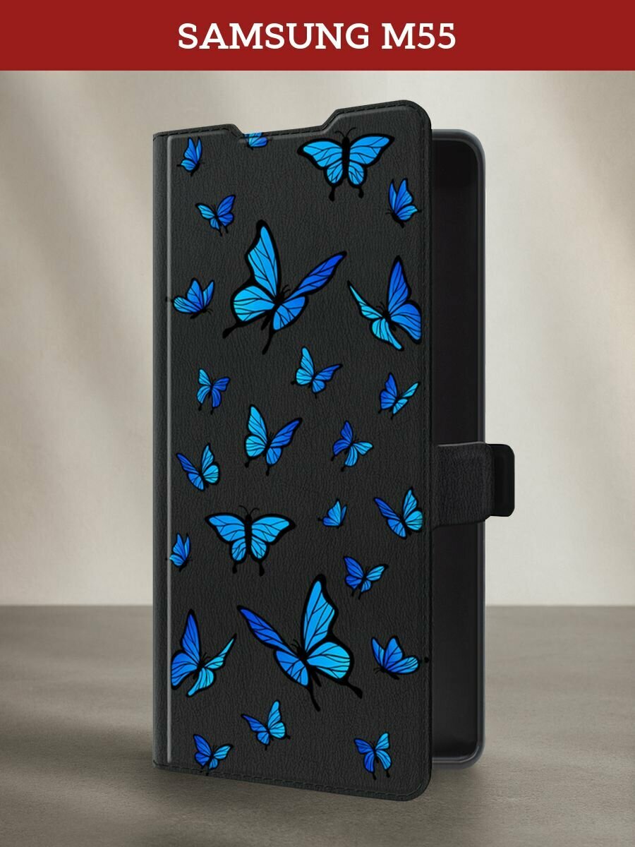 Чехол-книжка на Samsung Galaxy M55 / Самсунг M55 с рисунком "Синие бабочки"