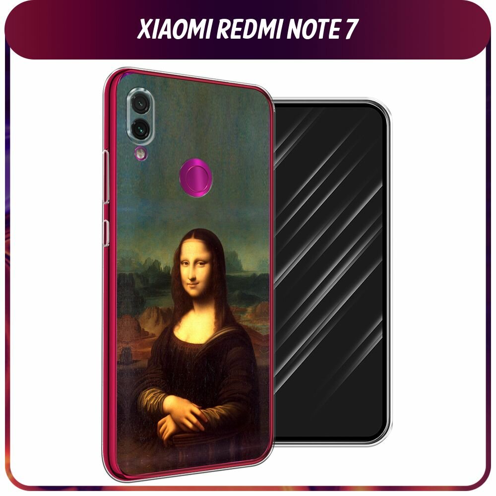 Чехол на Xiaomi Redmi Note 7 / Сяоми Редми Нот 7 с принтом "Мона Лиза"