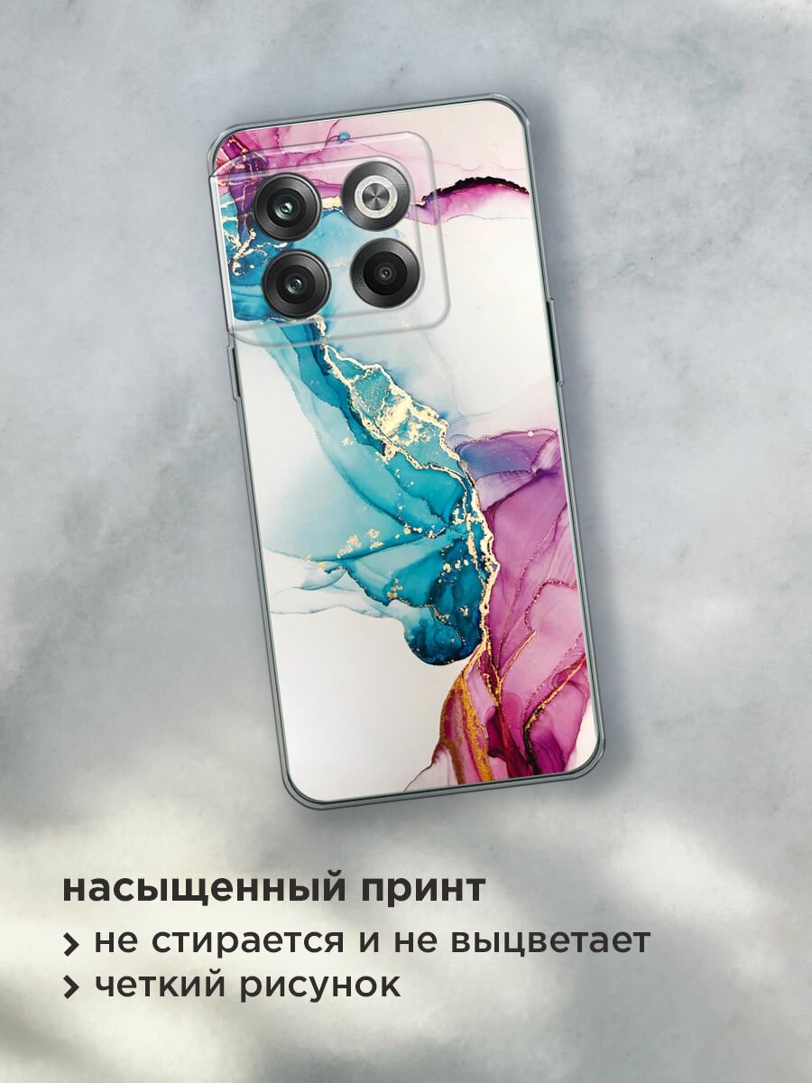 Чехол на OnePlus 10T / Ван плюс 10T с принтом "Розовые разводы рисунок" — фото 1