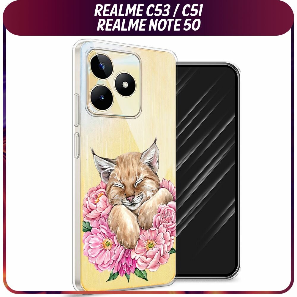 Чехол на Realme C53/C51 / Реалми С53/С51 с принтом Рысенок в цветах, прозрачный