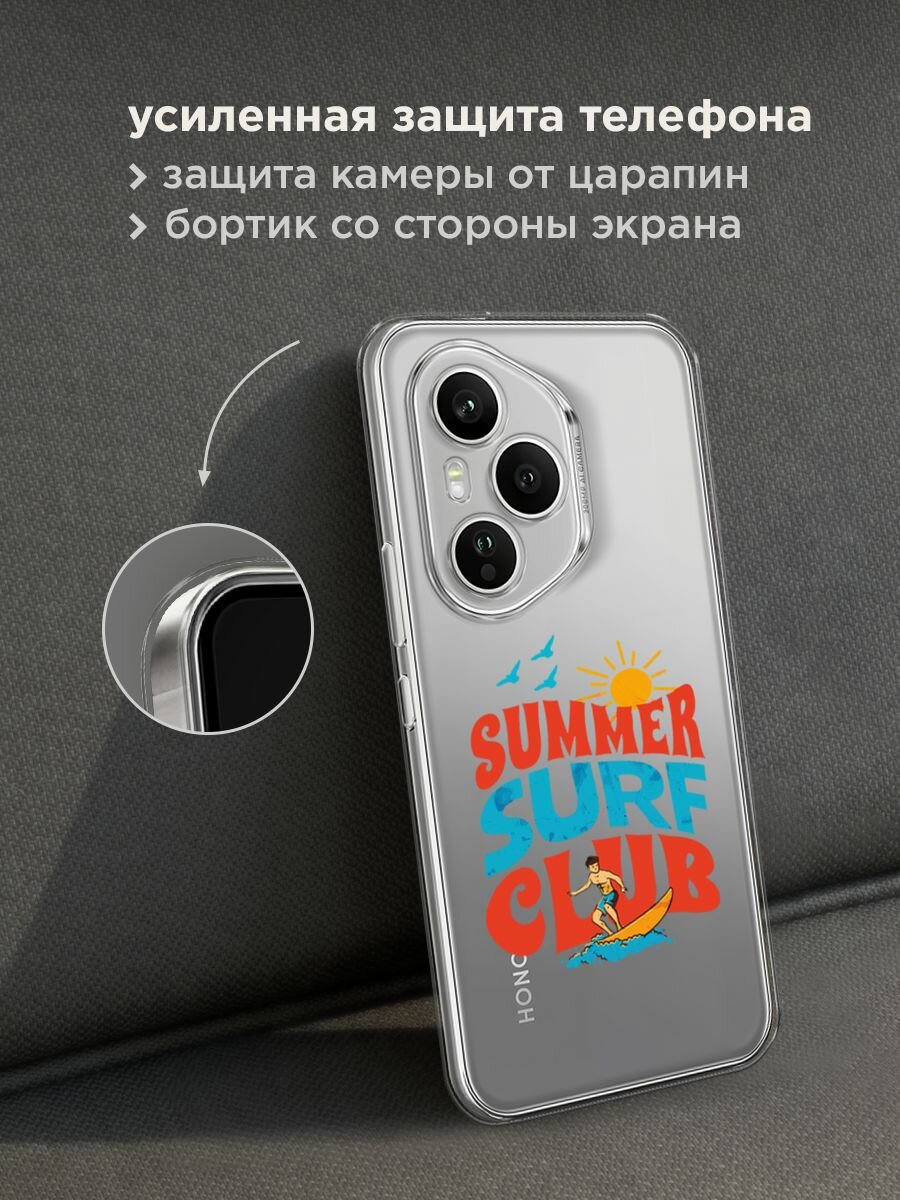 Чехол на Honor 400 Pro / Хонор 400 Про с принтом "Summer surf club", прозрачный — фото 1