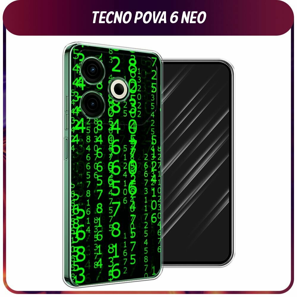 Чехол на Tecno Pova 6 Neo / Техно Пова 6 Нео с принтом "Цифры матрицы"