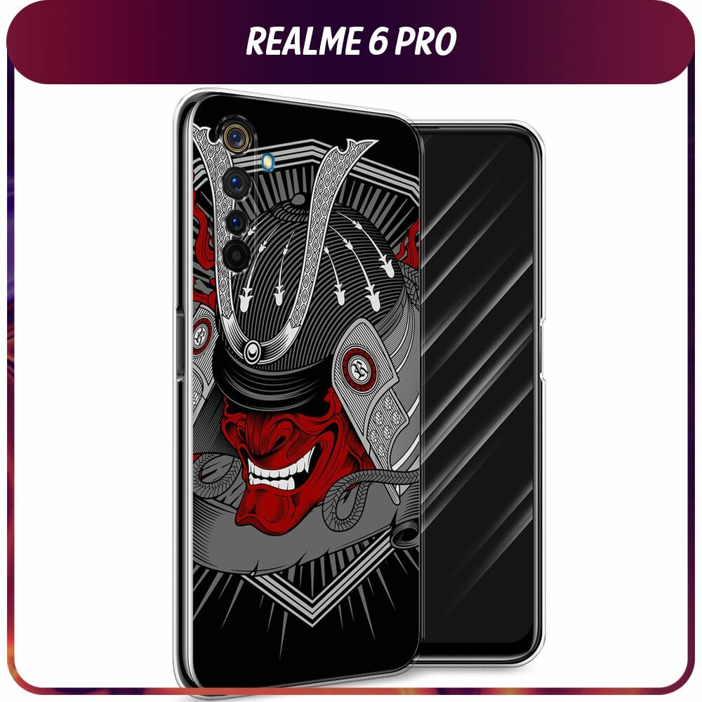 Чехол на Realme 6 Pro / Реалми 6 Про с принтом "Красная маска самурая"