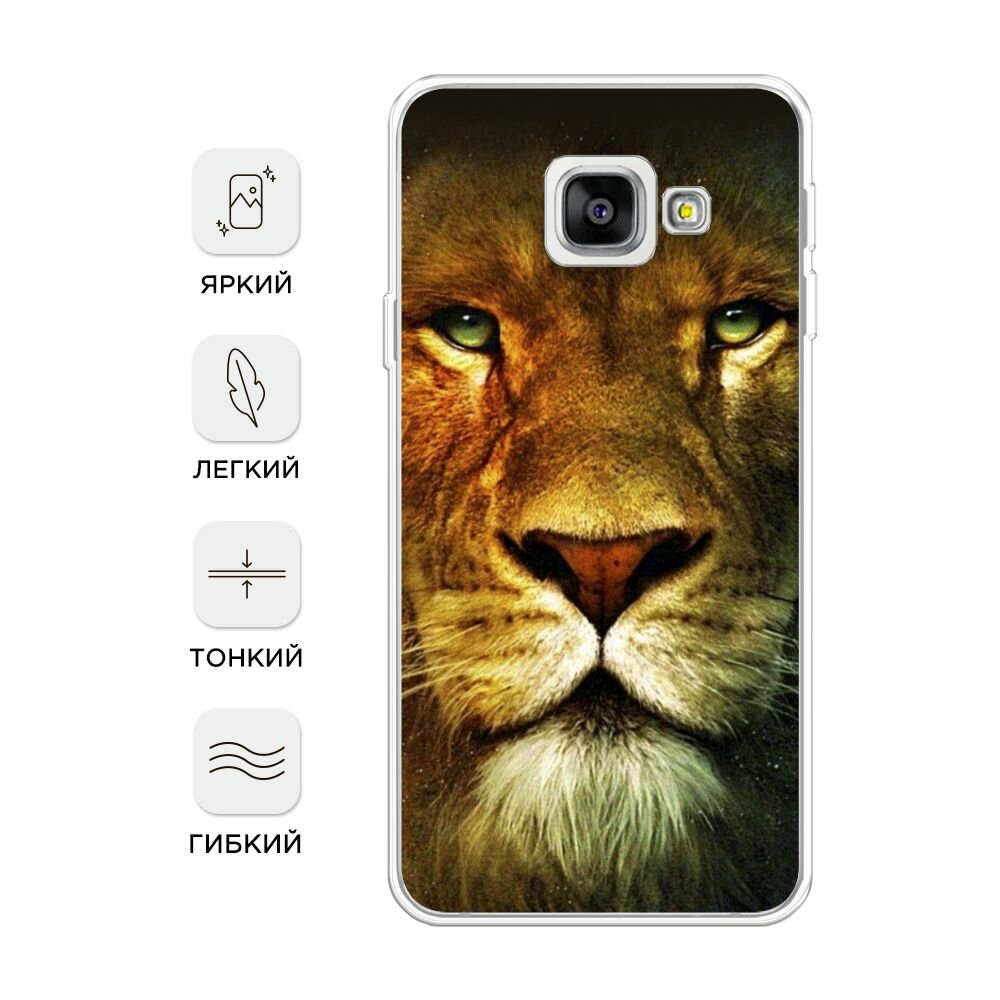 Чехол на Samsung Galaxy A3 2016 / Самсунг Галакси А3 2016 с принтом "Лев арт 8" — фото 1