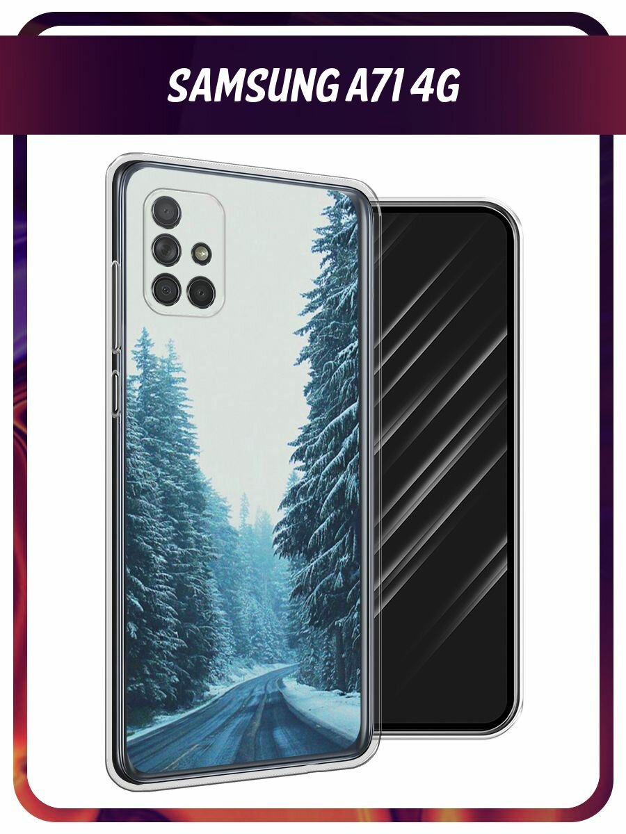 Чехол на Samsung Galaxy A71 / Самсунг Галакси А71 с принтом Зима 9