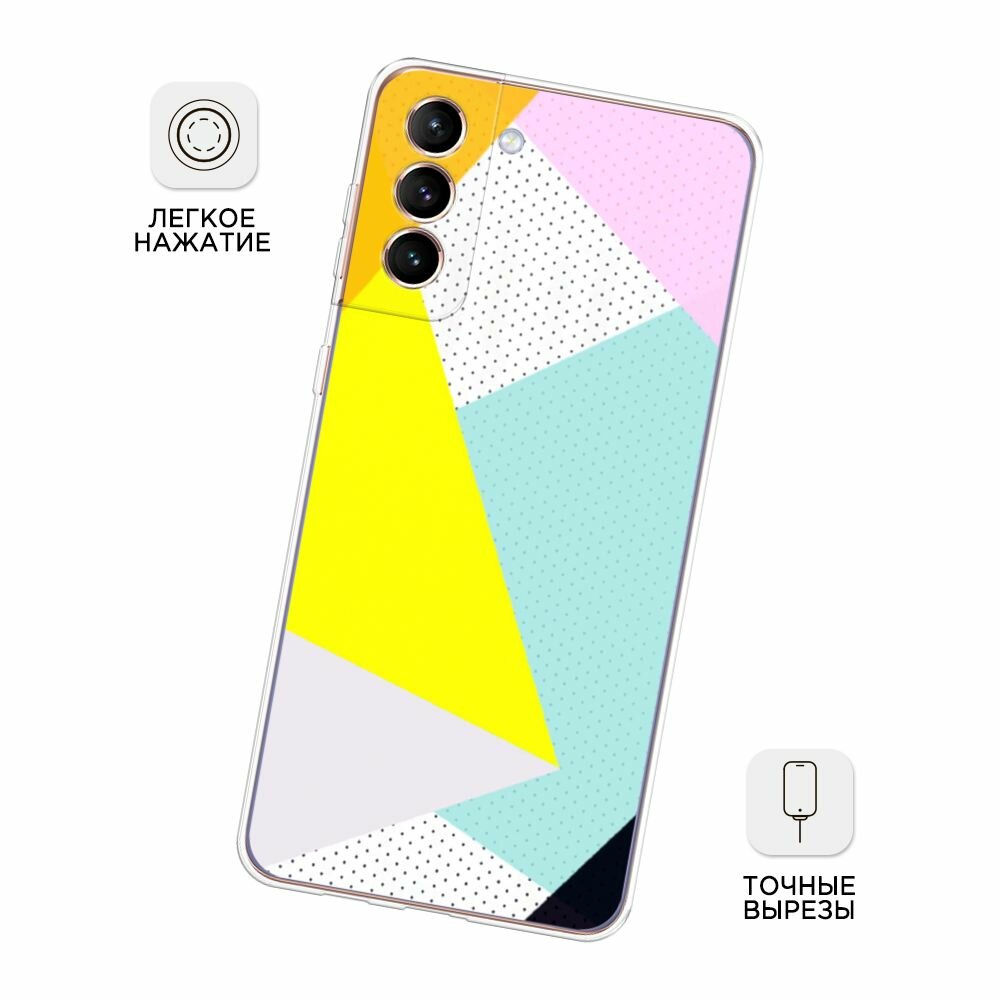 Чехол на Samsung Galaxy S21 + / Самсунг Галакси S21 Плюс с принтом Геометрия 22 — фото 1