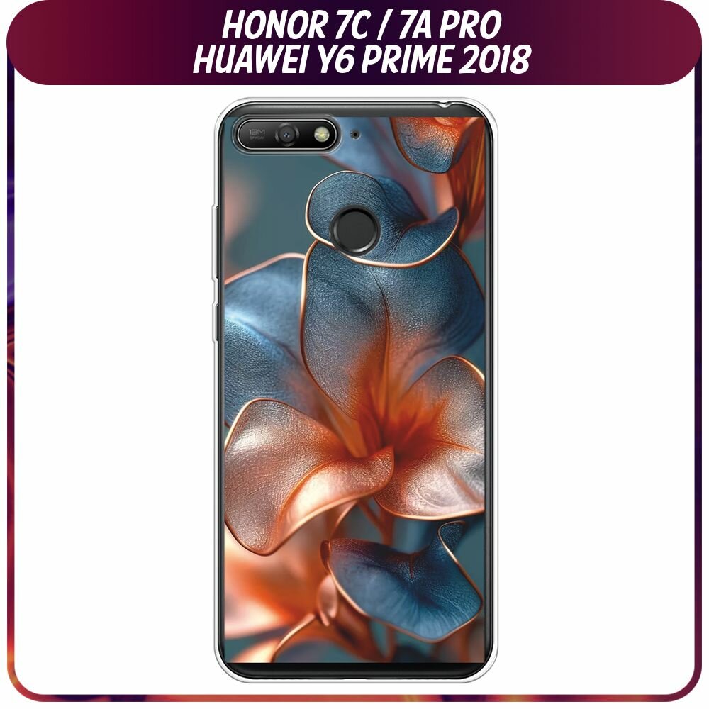 Чехол на Honor 7C/7A Pro/Huawei Y6 Prime 2018 / Хонор 7С/7А Про/Хуавей Y6 Prime 2018 с принтом "Жемчужные цветы"