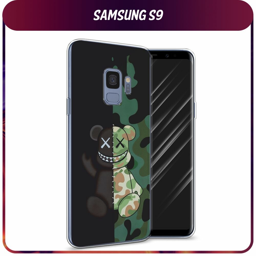 Чехол на Samsung Galaxy S9 / Самсунг Галакси С9 с принтом "KAWS 23 февраля 1"