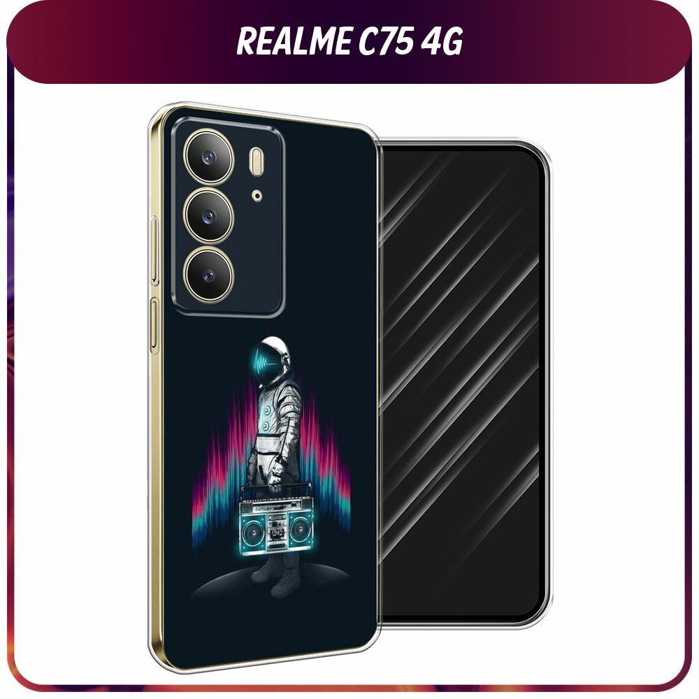 Чехол на Realme C75 4G / Реалми C75 4G с принтом "Космическая вечеринка"