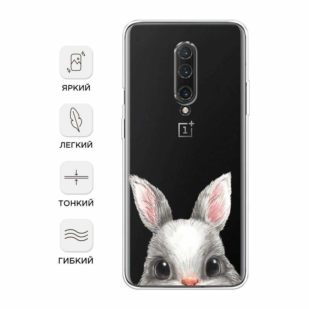 Чехол на OnePlus 8 / ВанПлас 8 с принтом "Карандашный кролик 2 - 8 марта", прозрачный — фото 1