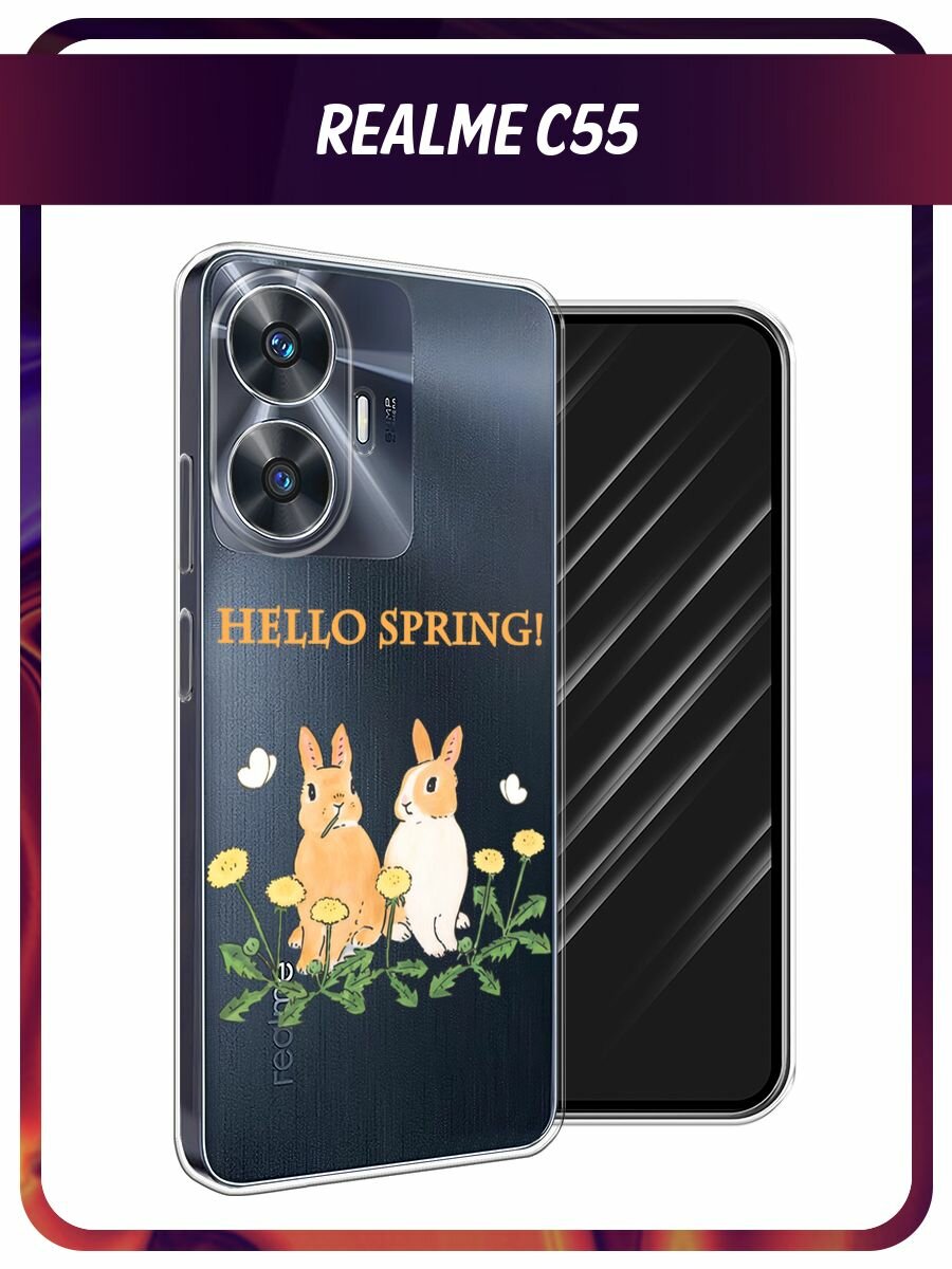 Чехол на Realme C55 / Реалми C55 с принтом "Весенние кролики", прозрачный