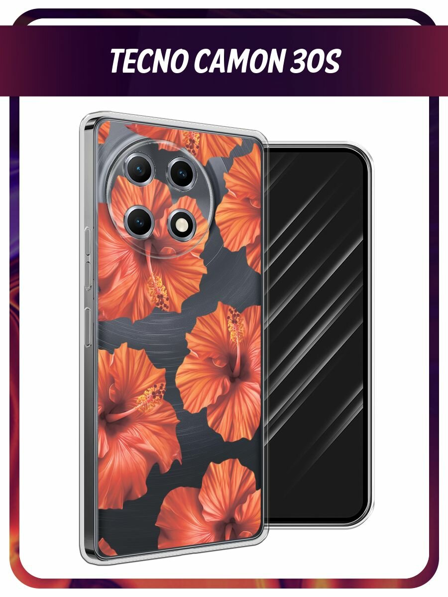 Чехол на Tecno Camon 30S / Текно Камон 30S с принтом "Рыжие гибискусы", прозрачный