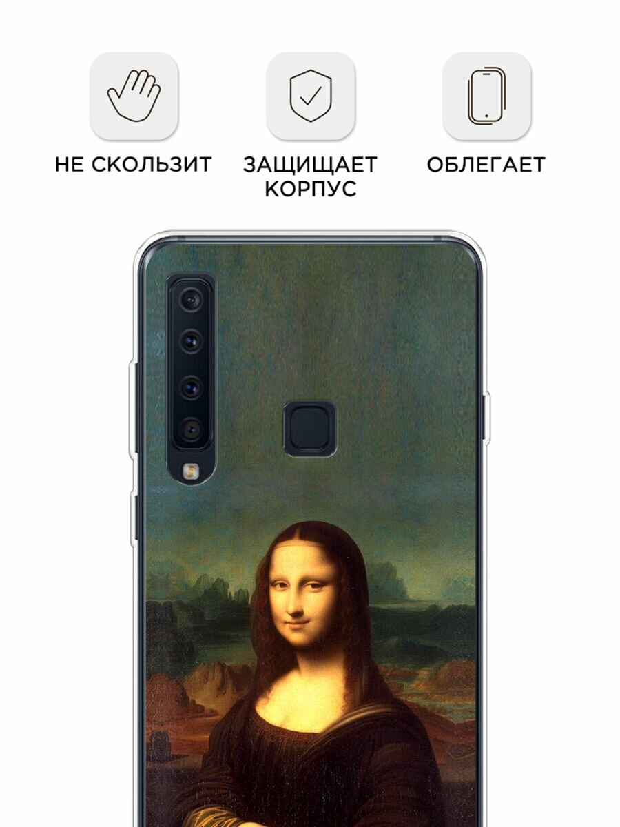 Чехол на Samsung Galaxy A9 2018 / Самсунг Галакси А9 2018 с принтом "Мона Лиза" — фото 1