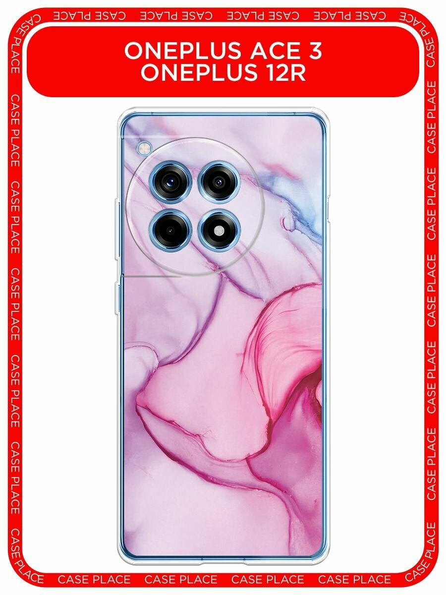 Чехол на OnePlus Ace 3/12R / Ван Плас Асе 3/12R с принтом "Розовые мраморные разводы"
