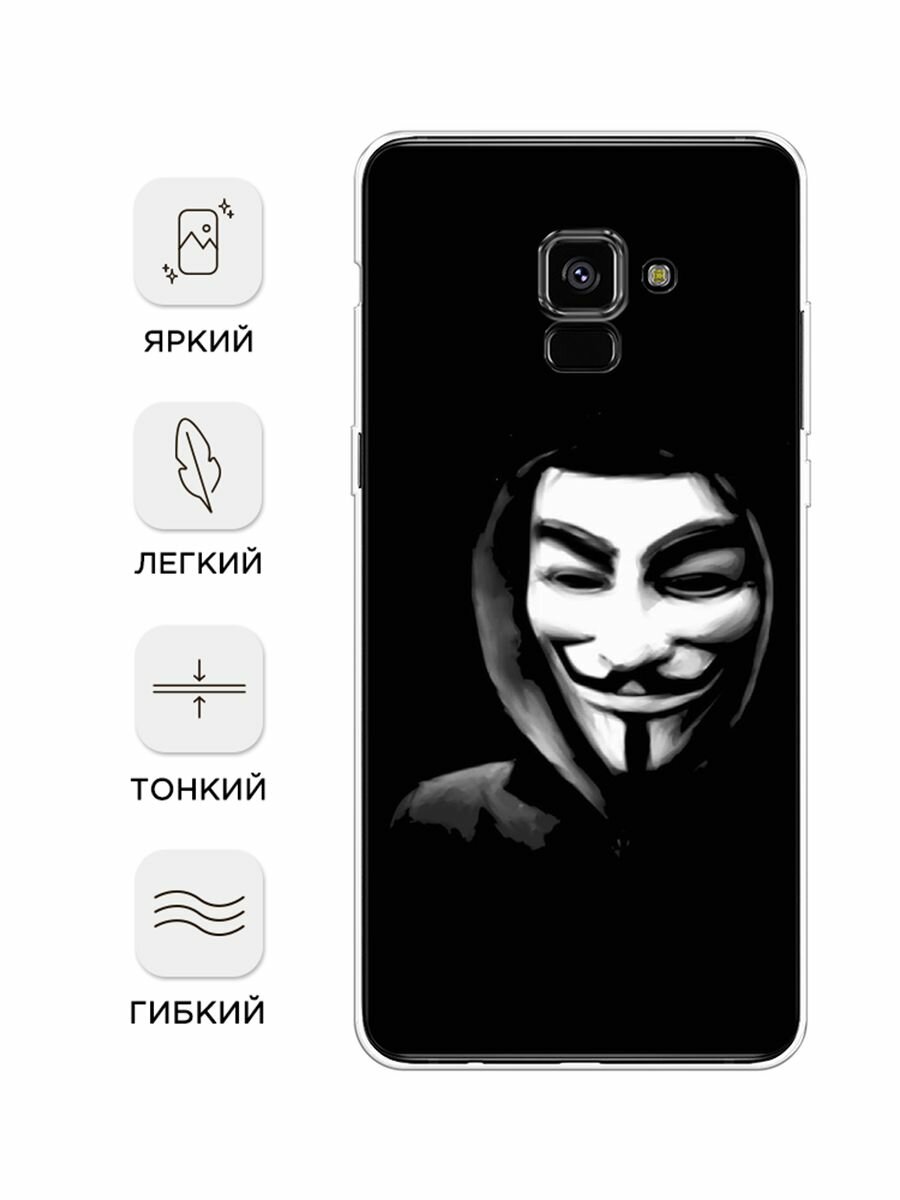 Чехол на Samsung Galaxy A8 + / Самсунг Галакси А8 Плюс 2018 с принтом "Анонимус" — фото 1
