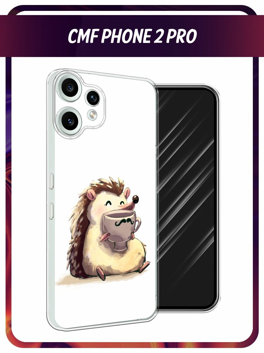Чехол на CMF Phone 2 Pro / CMF Фон 2 Про с принтом "Еж кофеман"