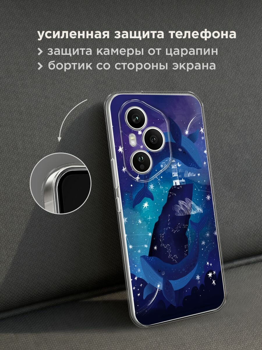 Чехол на Honor 400 Pro / Хонор 400 Про с принтом "Ночные киты" — фото 1