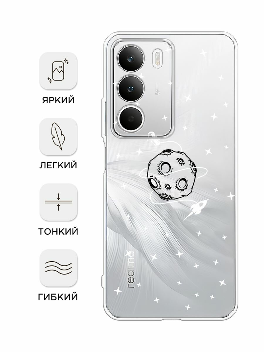Чехол на Realme C71/P3 Lite 4G / Реалми С71/P3 Лайт 4G с принтом "Полет вокруг луны", прозрачный — фото 1
