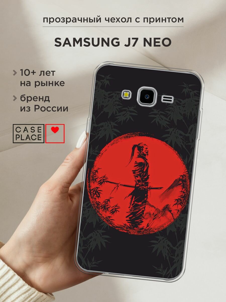 Чехол на Samsung Galaxy J7 Neo / Самсунг Галакси Джей 7 Нео с принтом "Самурай на красном фоне"