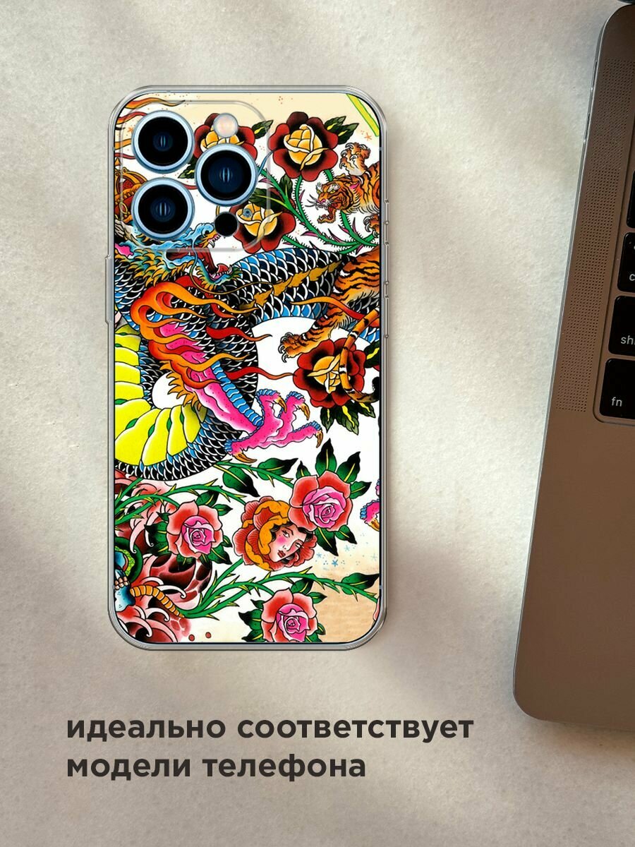 Чехол на Apple iPhone 13 Pro / Айфон 13 Про с принтом "Дракон в цветах" — фото 1