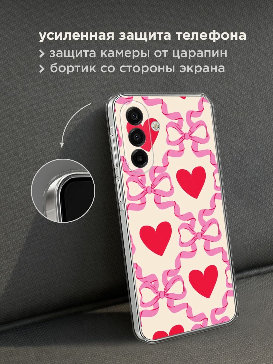 Чехол на Samsung Galaxy A17/A18 / Самсунг А17/А18 с принтом "Hearts and ribbons 1 - 14 февраля" — фото 1