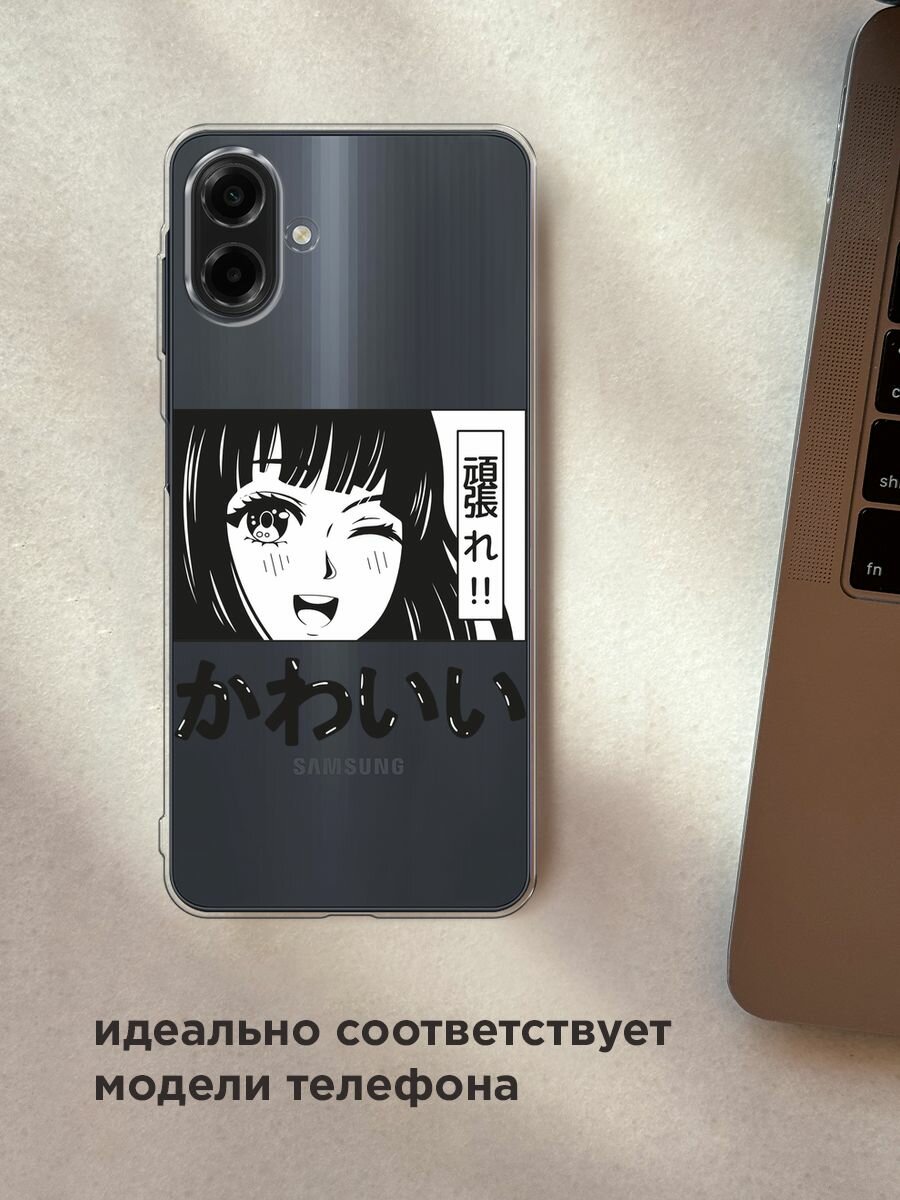 Чехол на Samsung Galaxy A07/A08 / Самсунг А07/А08 с принтом "Cute anime girl", прозрачный — фото 1