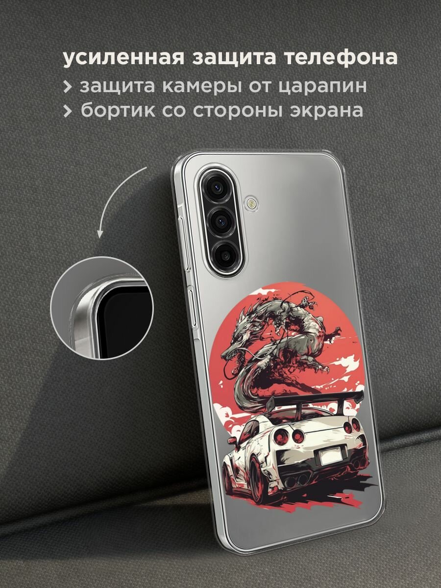 Чехол на Samsung Galaxy A17/A18 / Самсунг А17/А18 с принтом "Car and dragon", прозрачный — фото 1