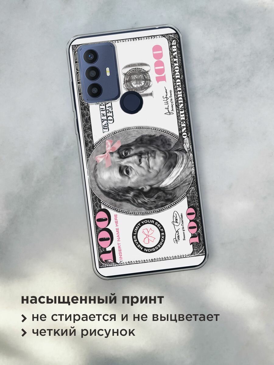 Чехол на TCL 30E/30 SE/305/306 / ТСЛ 30E с принтом "Милый доллар" — фото 1