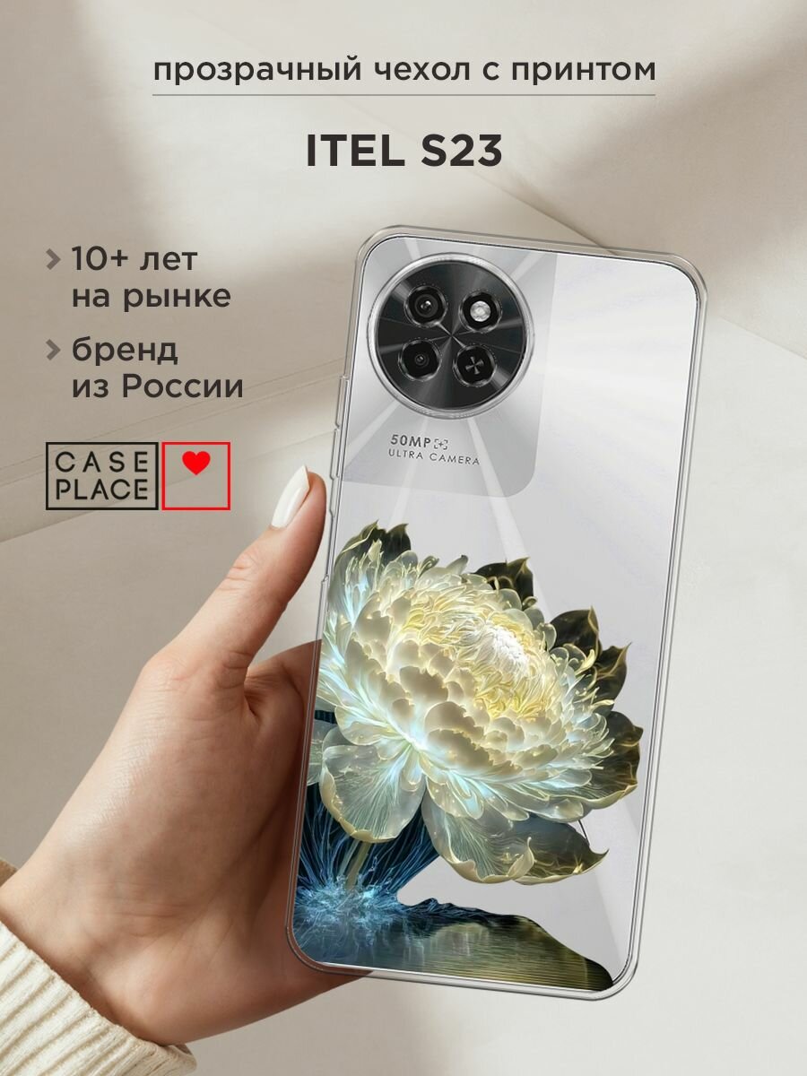 Чехол на Itel S23 / Ител S23 с принтом "Китайский лотос", прозрачный